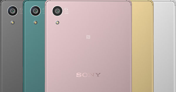 Sony Xperia Z5 โฉมใหม่กับสีชมพู (Pink Version) สุดหวาน! เอาใจผู้ชื่นชอบ ...