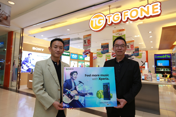 โซนี่ไทยจับมือ TG FONE มอบสิทธิส่วนลดพิเศษหูฟังในแคมเปญ Feel more music ...