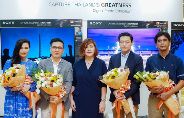 โซนี่ไทยจับมือ 4 ศิลปินช่างภาพชื่อดัง จัดนิทรรศการภาพถ่ายดิจิตอล ...
