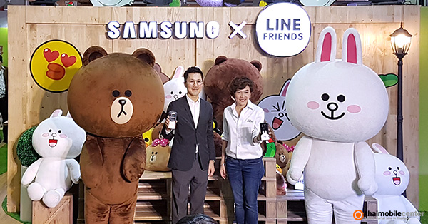 Samsung จับมือ LINE FRIENDS จัด SAMSUNG X LINE FRIENDS Pop Up Event ใน ...
