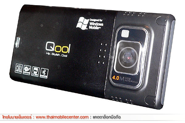 รูปมือถือ Qool QDA Icon :: Thaimobilecenter Mobile Phone Catalog